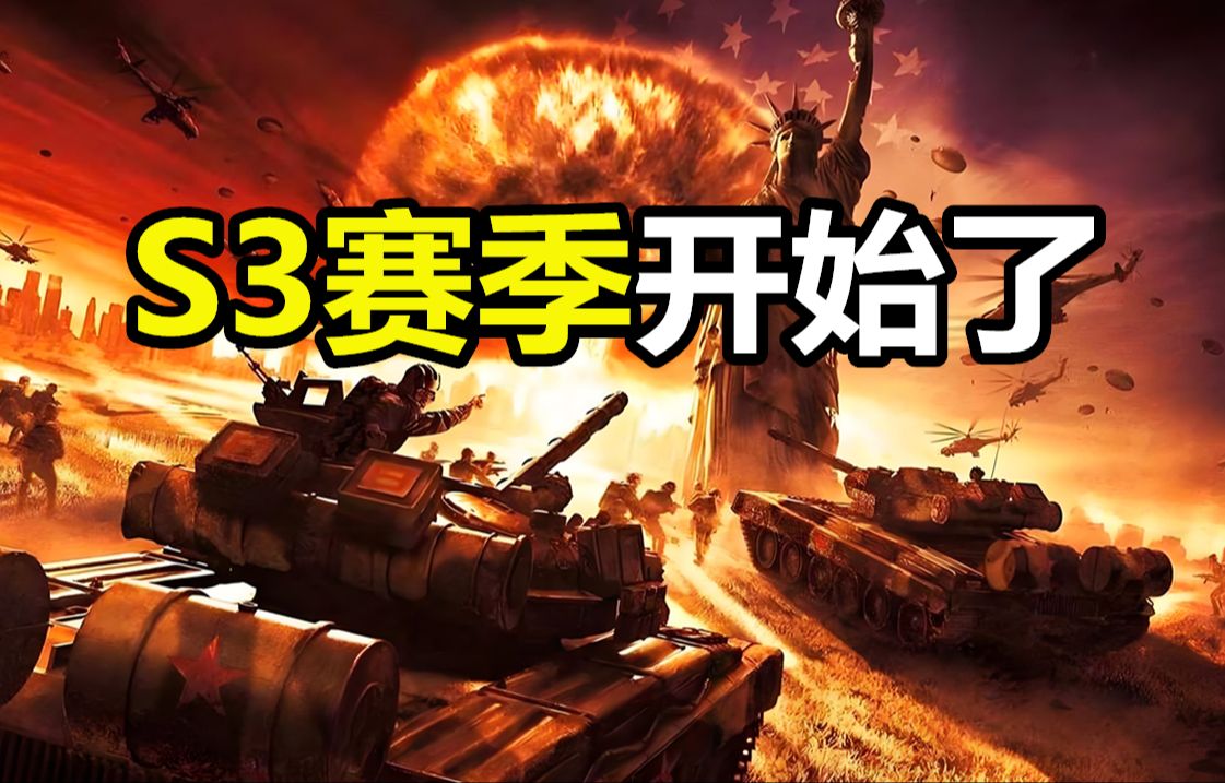 曾仕强一语道破天机,第三次世界大战已开启,我们最终会一统天下?