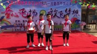 夸夸我的好学校