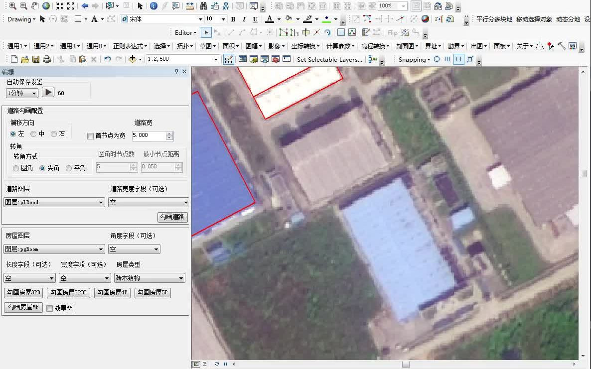 尤图工具_091房屋勾画_4点构房