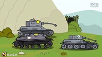 坦克世界动画小短片 27