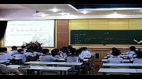 估算 小学四年级数学(小学四年级数学优质公开课教学观摩视频专辑)