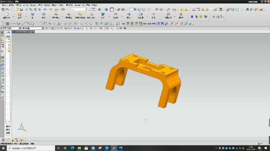 UG12.0建模练习,孰能生巧,成功无捷径,只有努力加油!