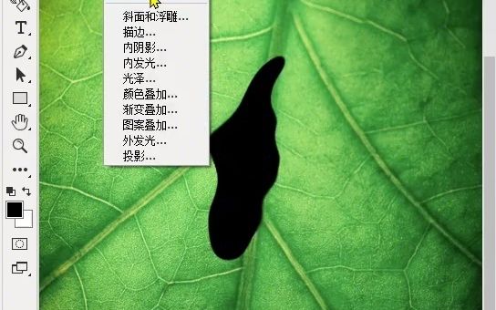 ps 这种用ps做出来的水滴效果,你知道用什么方法吗 设计 p图 ps教程
