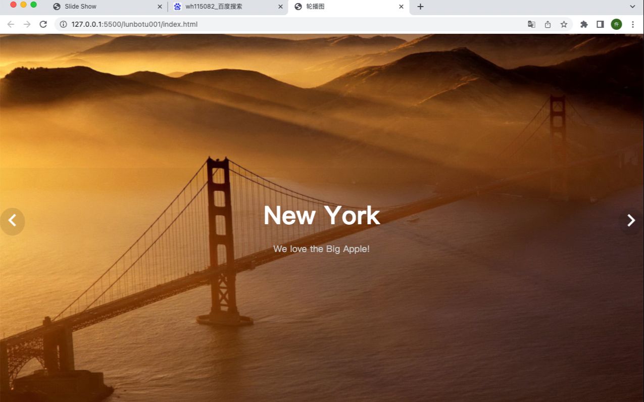 你的轮播图居然能占满全屏?拿来吧你!