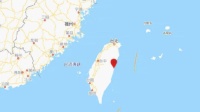台湾花莲县5.3级地震