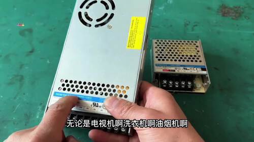零基础电路维修入门,电子元件识别与万用表使用,基础焊接技巧