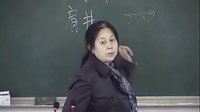 《经络腧穴学》40.手太阳小肠经腧穴(续)