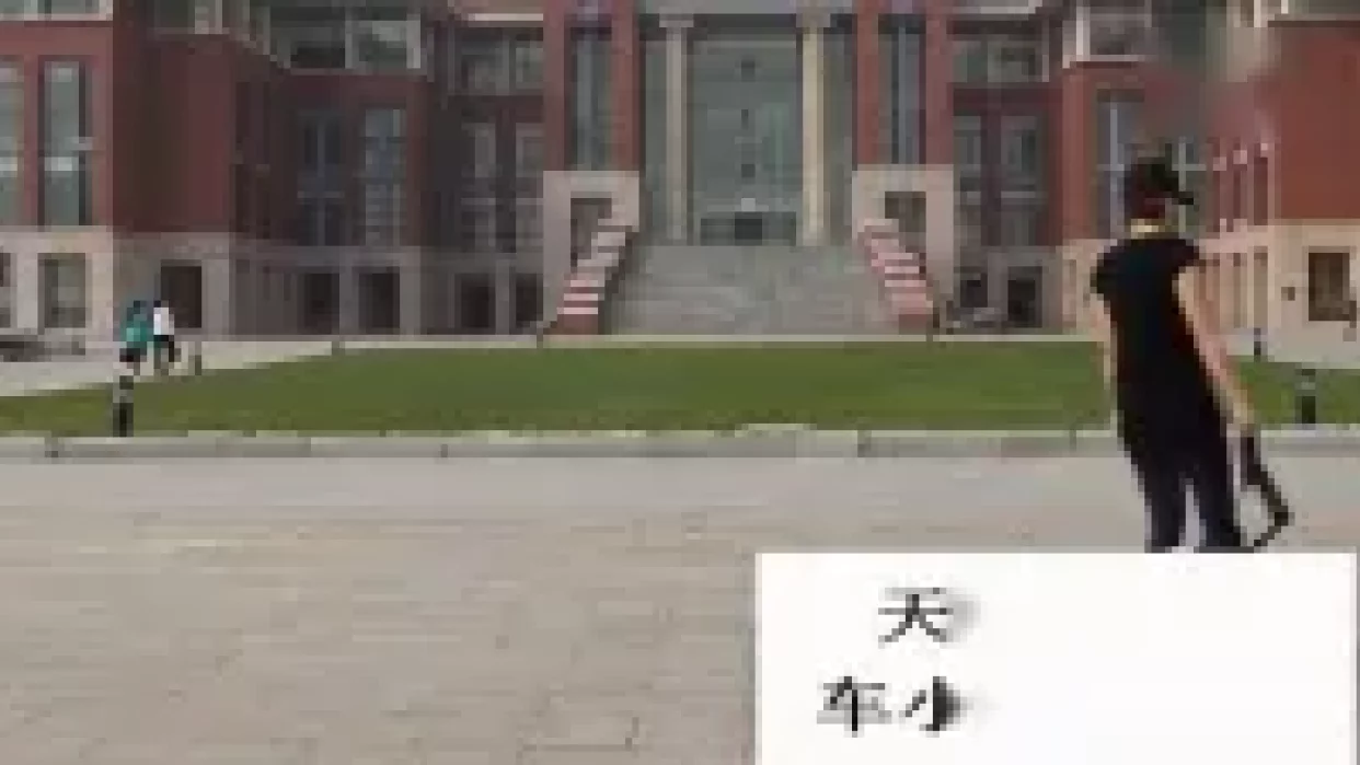 滑板车怎么玩视频教程_车小秘电动滑板车_电动轻便自行车_电动智能...