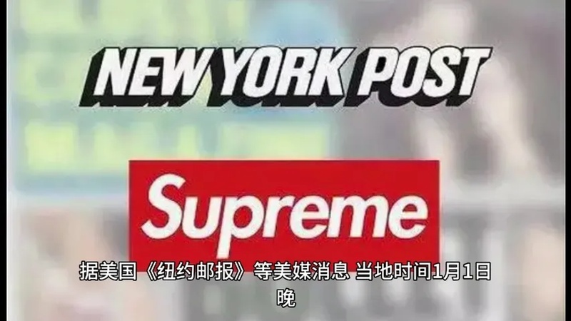 美国又发生一起大规模枪击案
