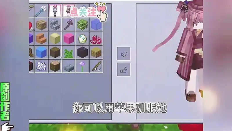 我的世界lsp必备模组