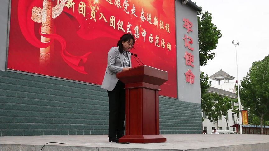 #我在塔沟武校学武术 永远跟党走 奋进新征程
