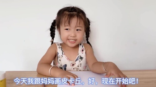 皮卡丘来啦,一一放学了还要坚持画画,今天的卡通画你们喜欢吗?