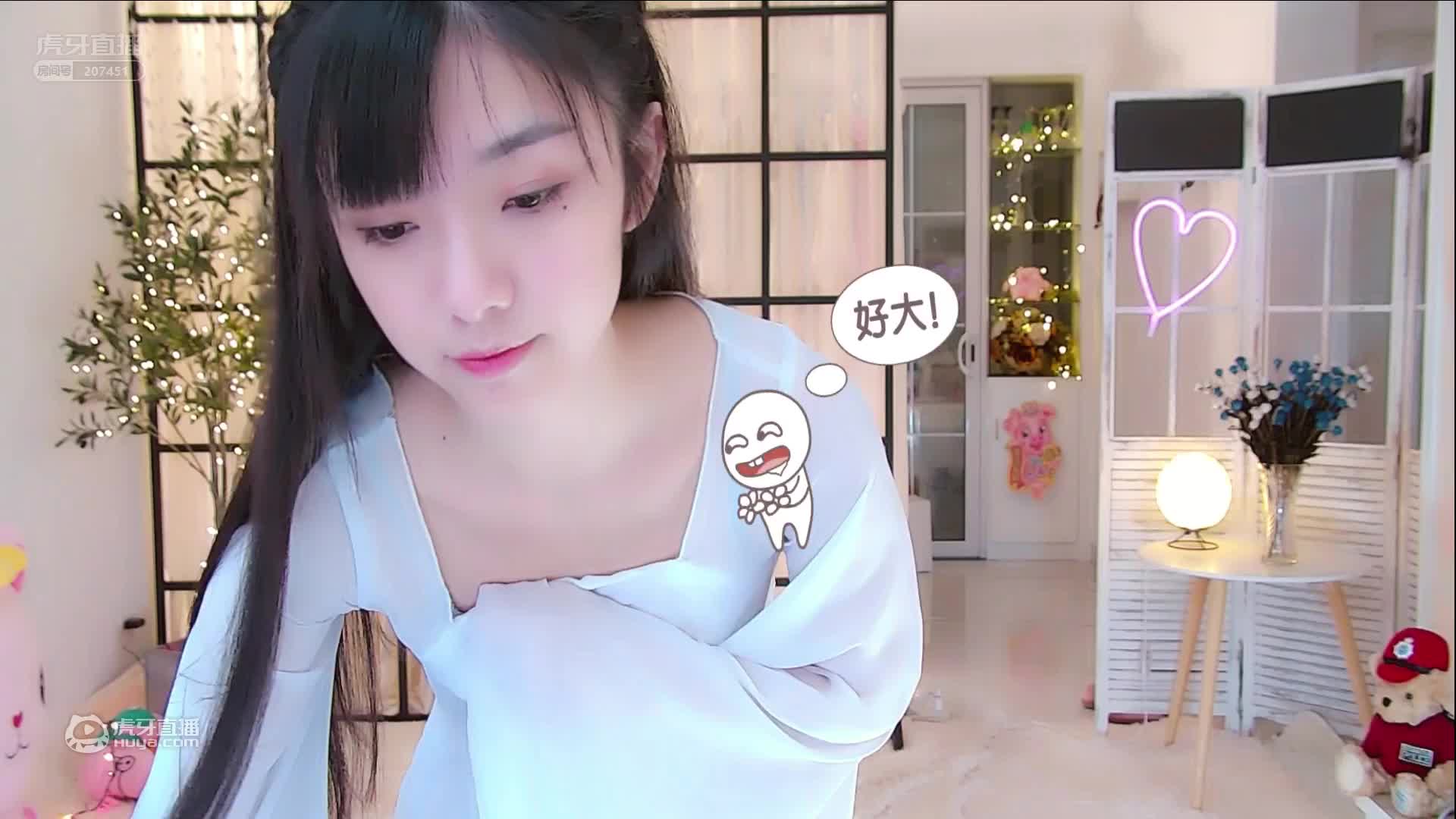 超好看汉服女孩跳的古风舞蹈