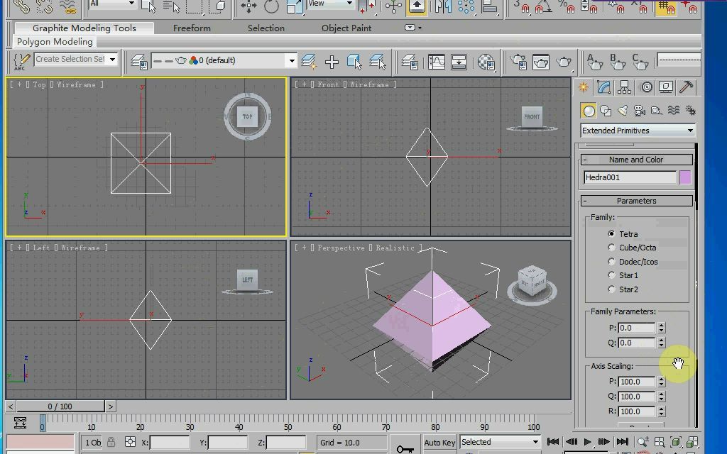 3D第二次课(基础模型介绍+筷子制作)