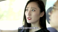 美女告诉你这才是行车记录仪正确的设置方法,你学会了吗?