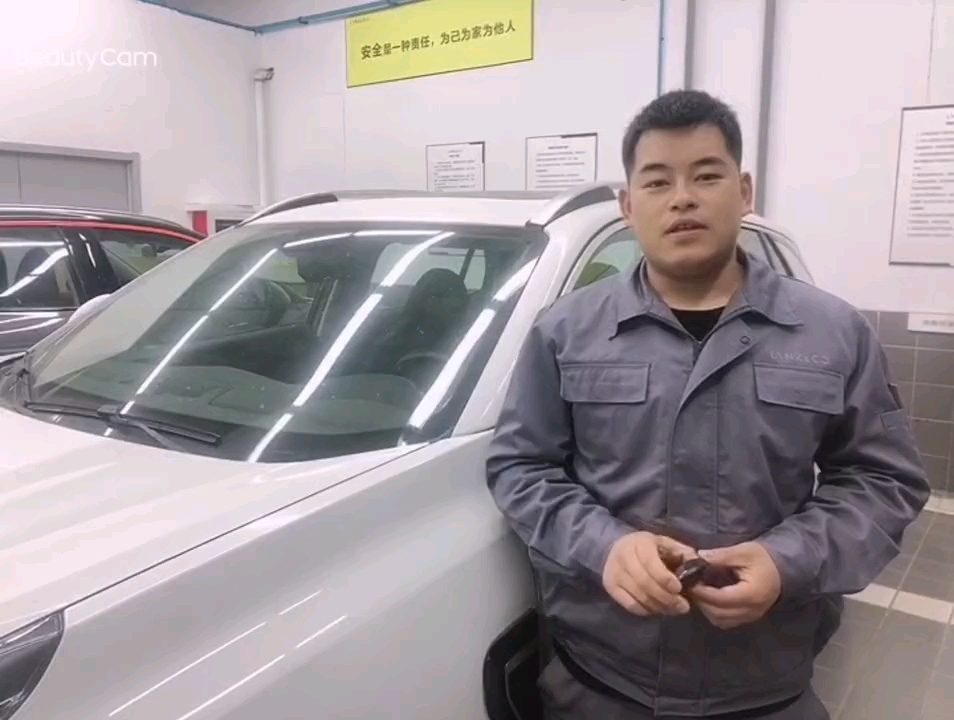 本期教领克01,02,03车主如何更换车钥匙电池