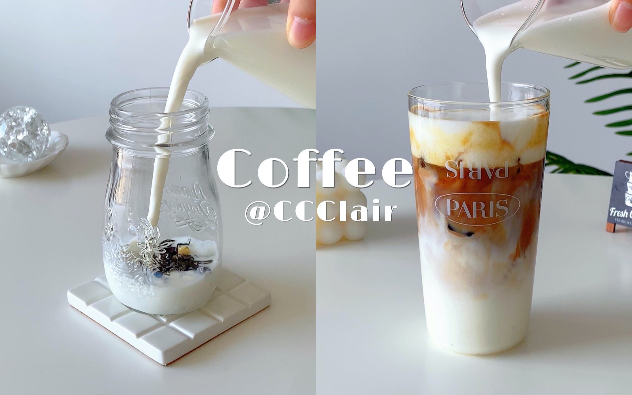 巨清新✨茉莉冷萃拿铁ߤ�白月光咖啡,好喝到哭❗️