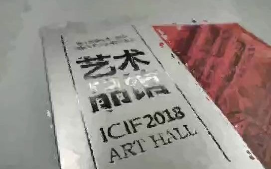 画册印刷画册印制 环保画册印刷 纸质个人印刷画册宣传册 深圳步壳...