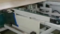 多功能翻板机搭配星辉开料机.mp4
