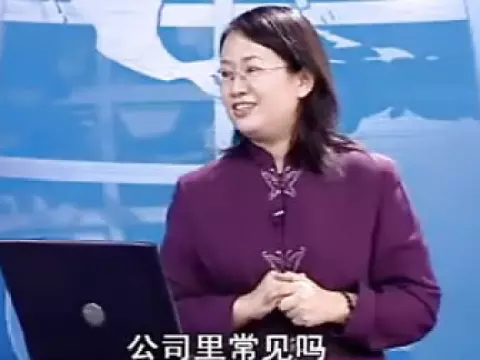 张晓彤:高效会议管理技巧01 时代光华销售培训课程 移动商学院 总裁...