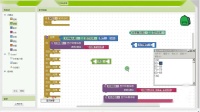 App Inventor选择组件块,及扩展讲解