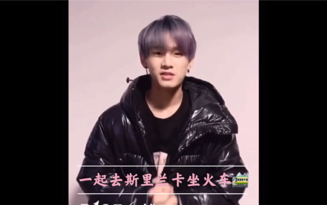 【姚琛】去斯里兰卡坐火车