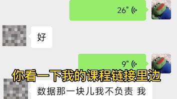 招生方法有哪些私立学校招生方案和计划中职学校招生方案策略技术...