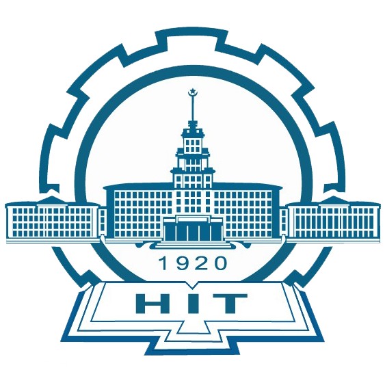 哈工大学长教研室 