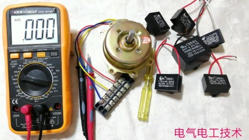 电风扇嗡嗡作响却不转,真相在这里!