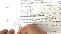 数学高考技巧一对一讲解