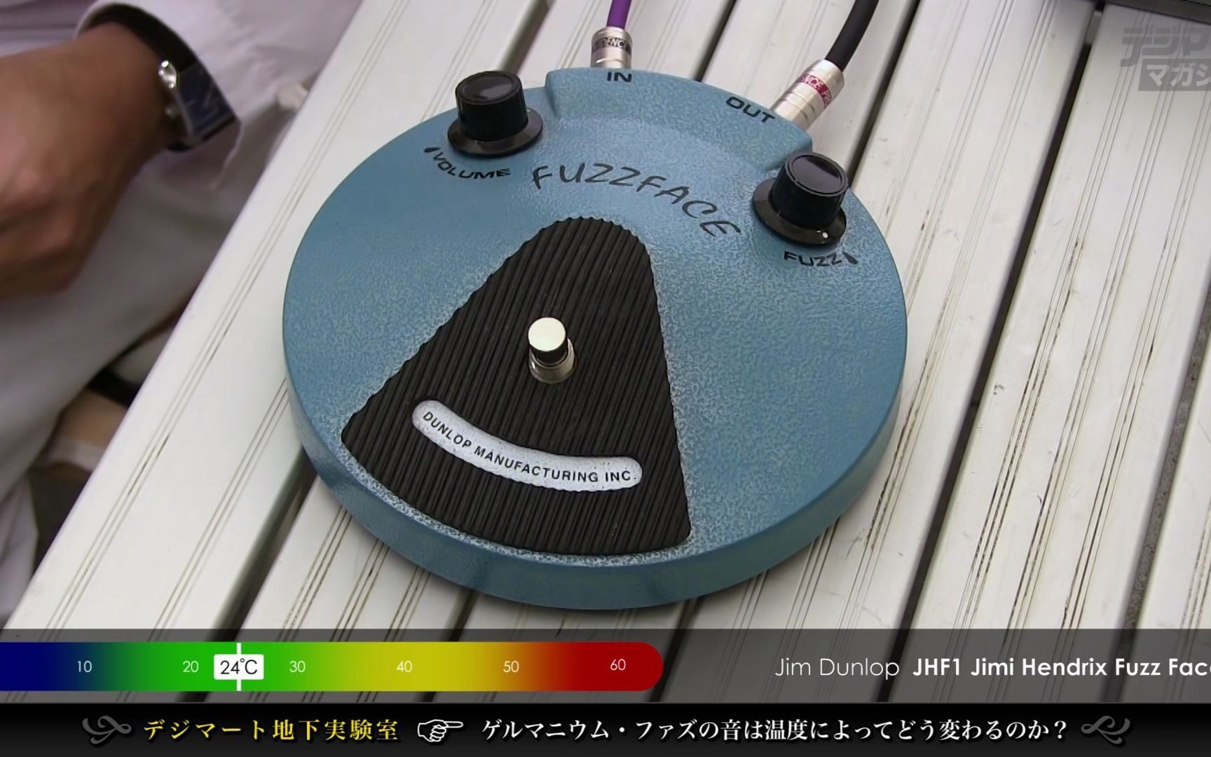 Fuzz效果器的音色会随温度改变吗?之 Fuzz Face Jim Dunlop JHF1 硅管