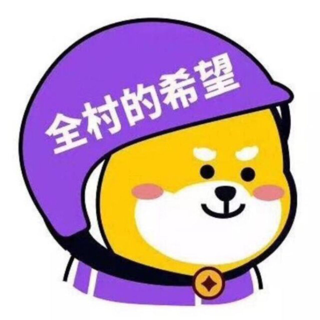 课设驿站 