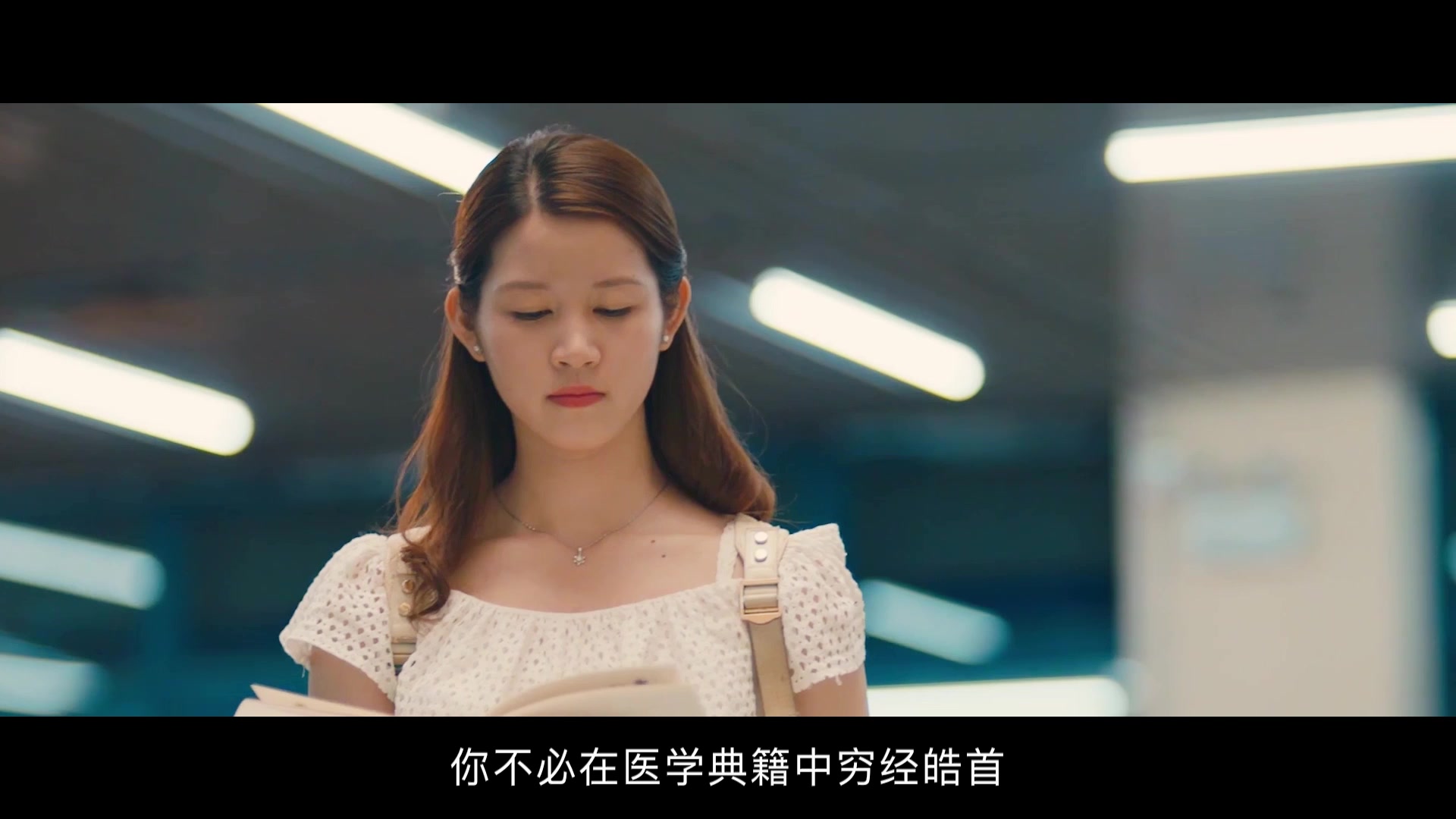 专业的秘密 公共事业管理
