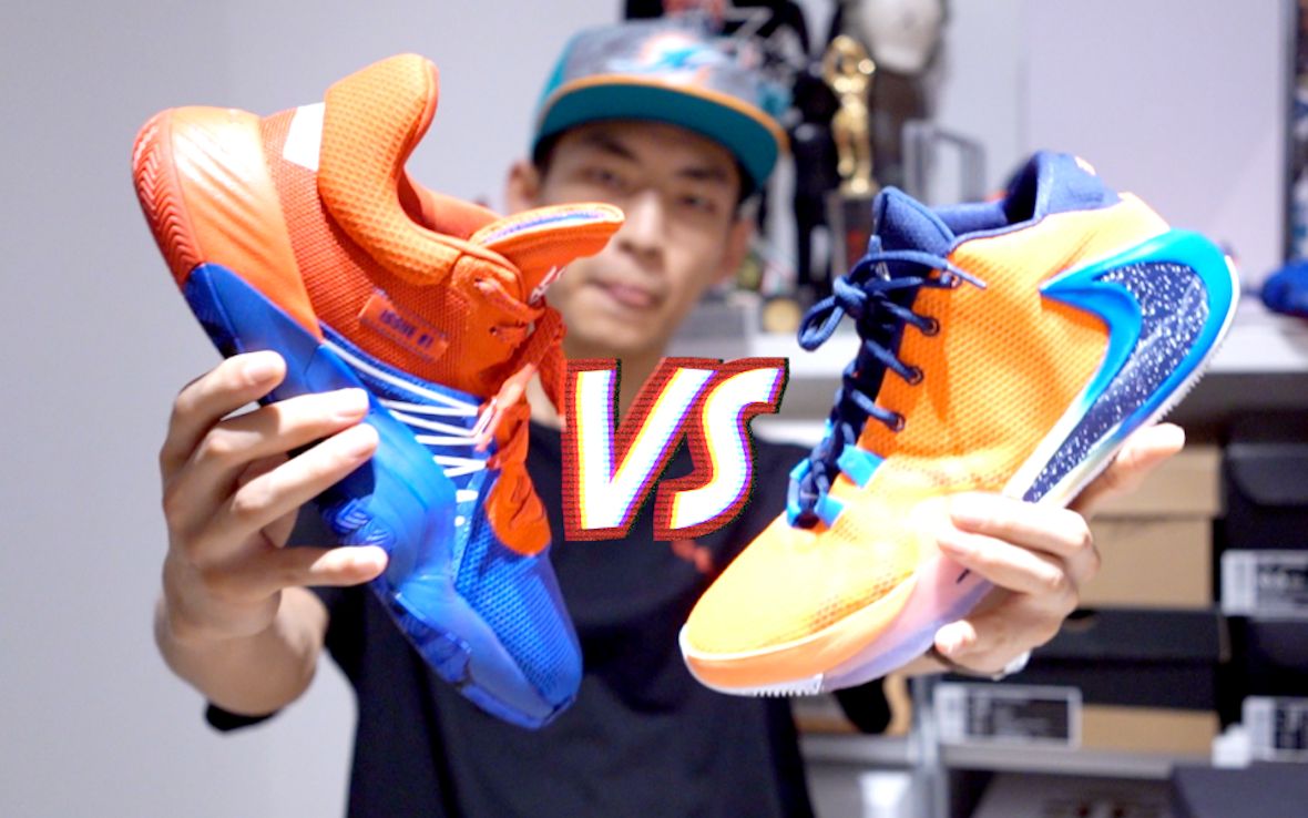 ...1代&米切尔1代 对比实战测评+打分 Zoom Freak 1 VS D.O.N. Issue #1