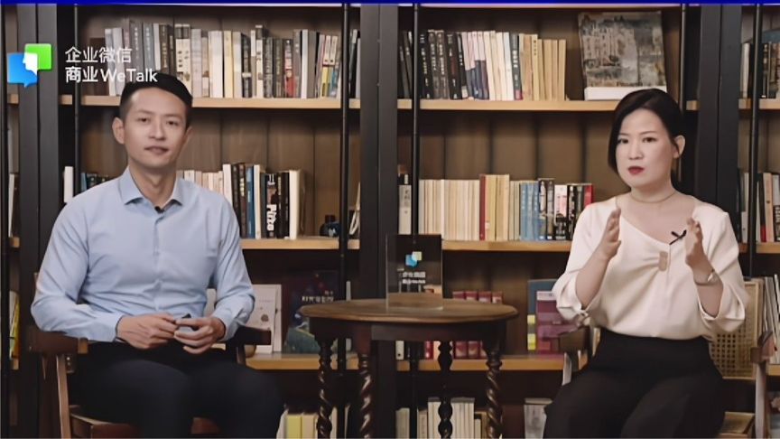 私域活跃小技巧:如何利用企业微信激发顾客自主活跃?