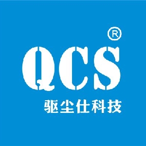 火花探测器及工业清洗 