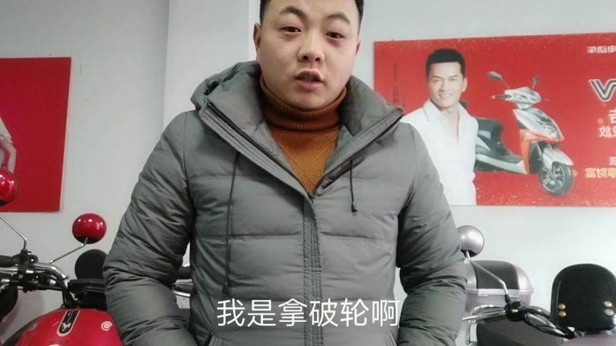 怎么买到性价比高的电动车,我来告诉大家。