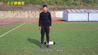 小小笋体育: 放松大步跑的训练技巧