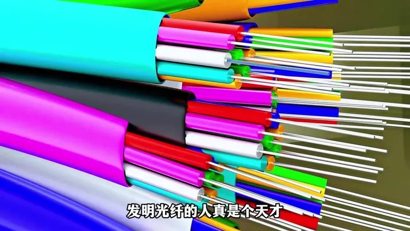 光纤是如何传输数据的,光纤的工作原理