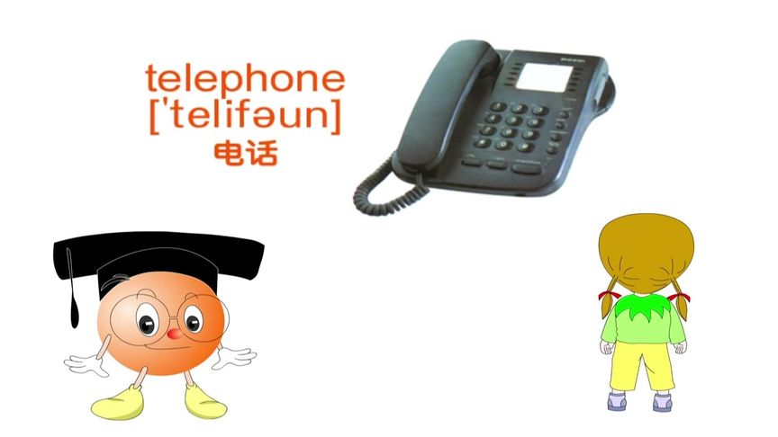 英语单词-15电脑