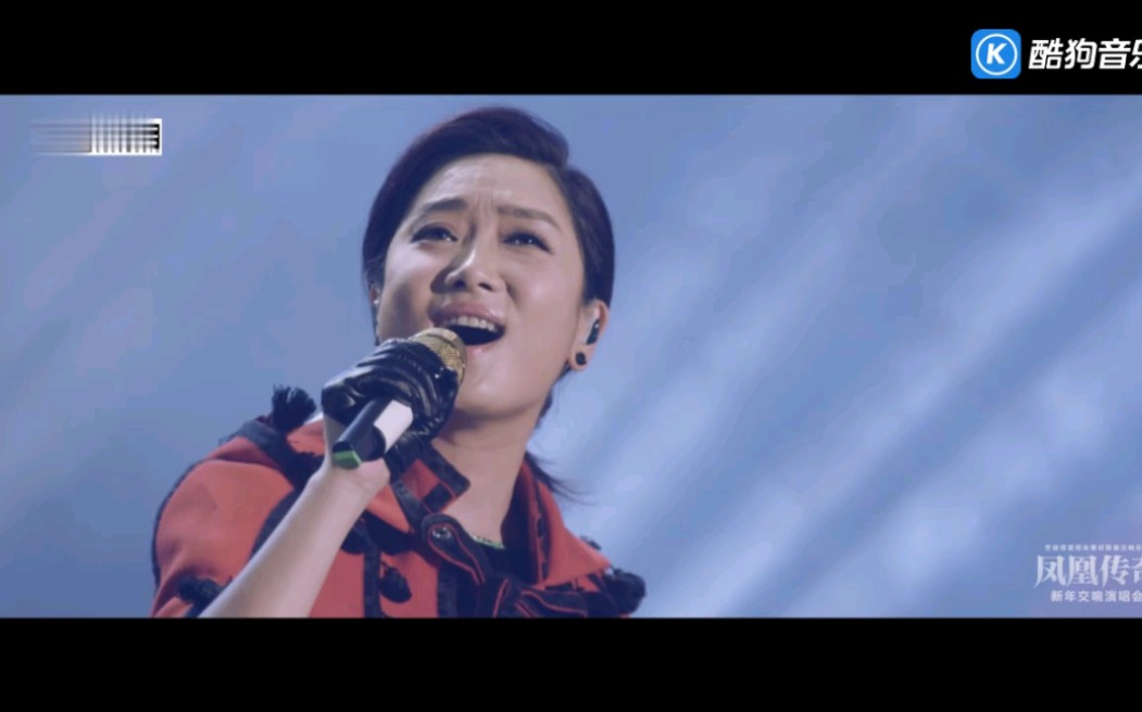凤凰传奇 - 月亮之上(2016凤凰传奇新年交响乐演唱会现场)--凤凰传奇