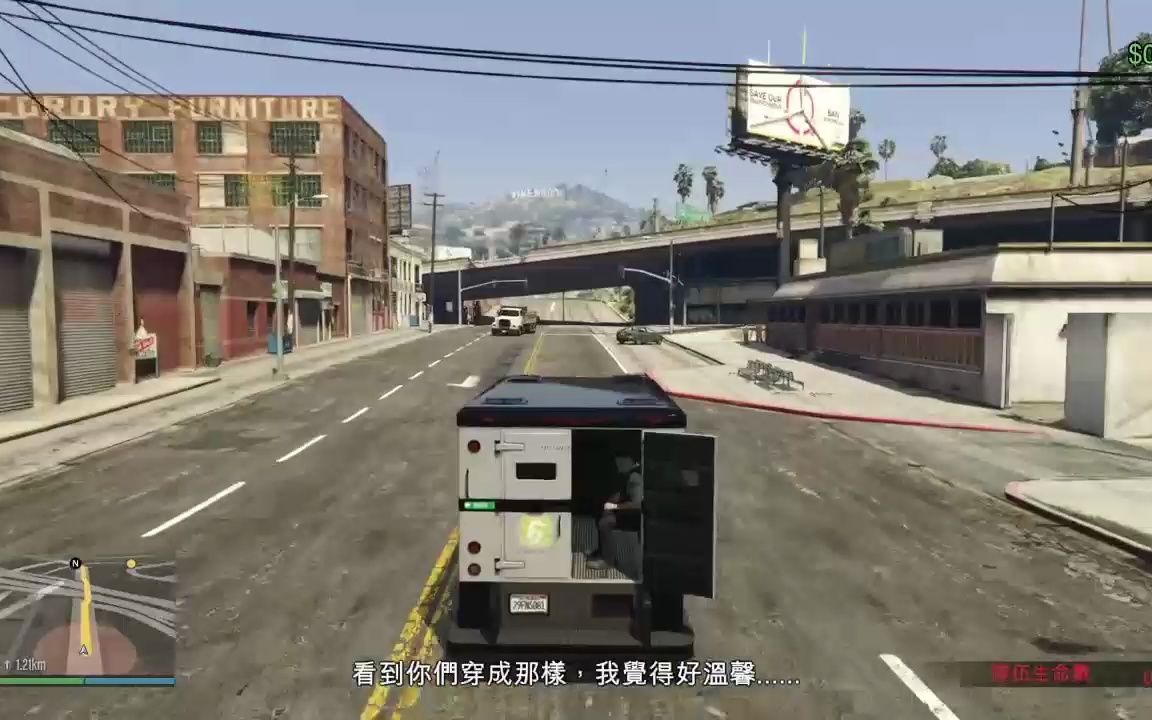 【GTAOL】名钻赌场豪劫 — 兵不厌诈分红关 | 个人抢劫收入最高的...