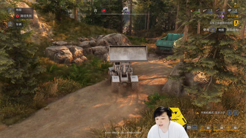 小宇4K 灾后修复师 最高画质全流程42期