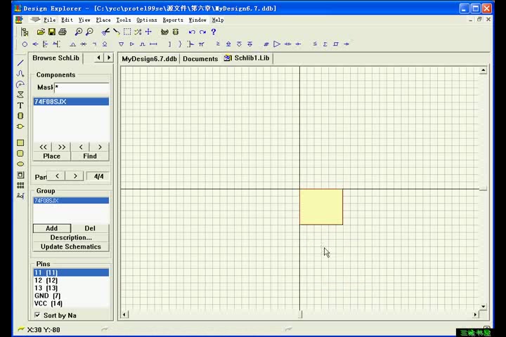 protel99se基本教程及使--用教程-创建含有多个部件的原理图元件0