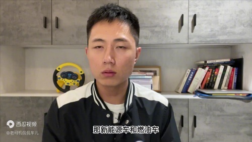 别“嘴硬”了!同样是自燃,电动汽车就是比燃油车更危险