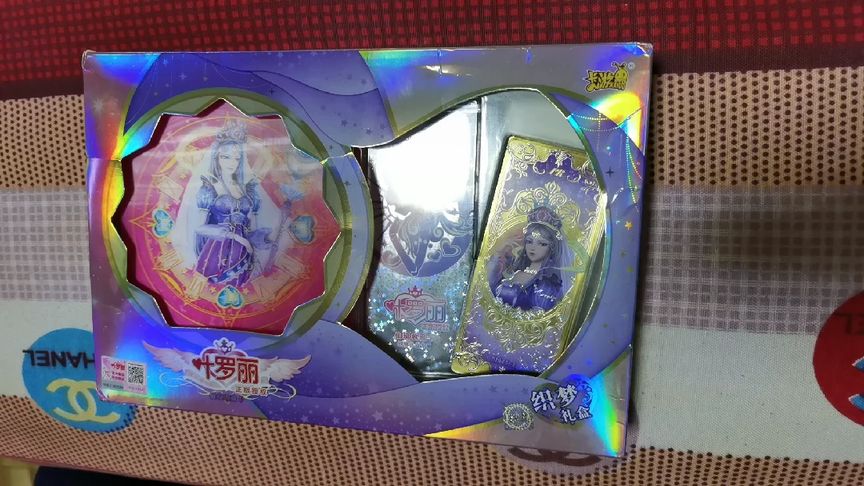 叶罗丽织梦礼盒,收获满满!