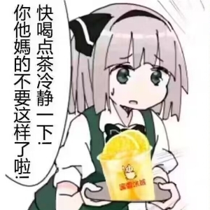 萨哈yakut 