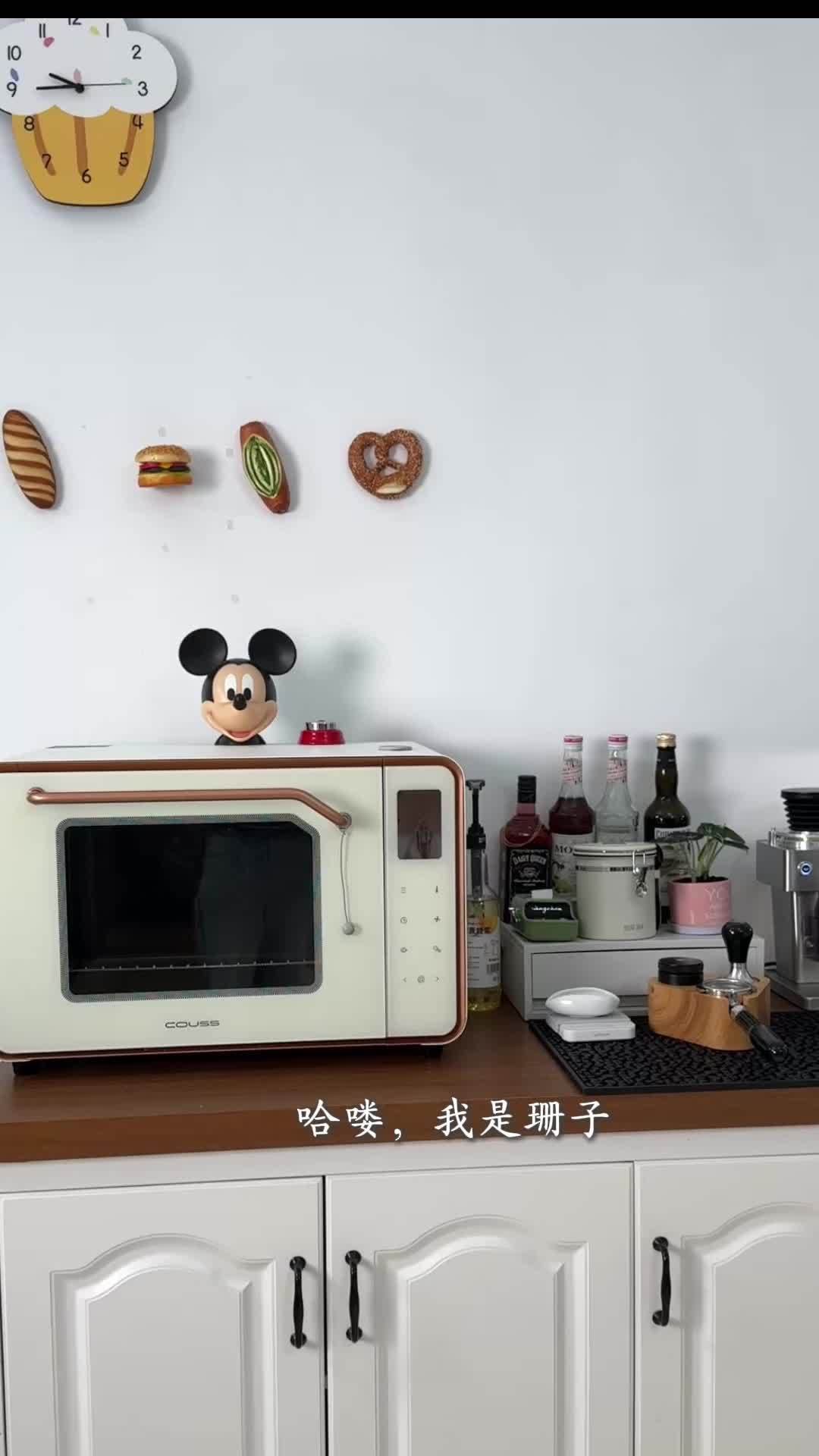 当烘焙遇上咖啡机|轻松复刻经典提拉米苏