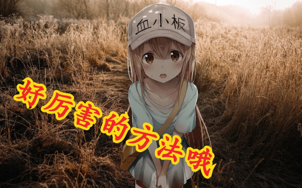 不使用任何软件限制安卓手机后台运行的简单方法