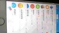 云付qq钱包使用攻略2/.微信125307075